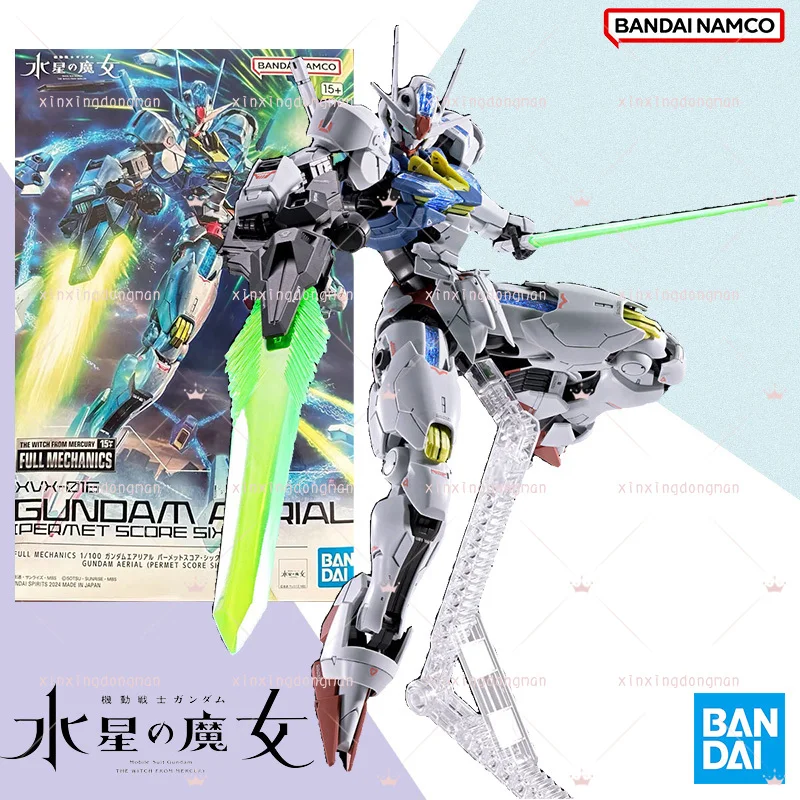 What is a Gundam Setup and How to Choose the Perfect One for Your ...