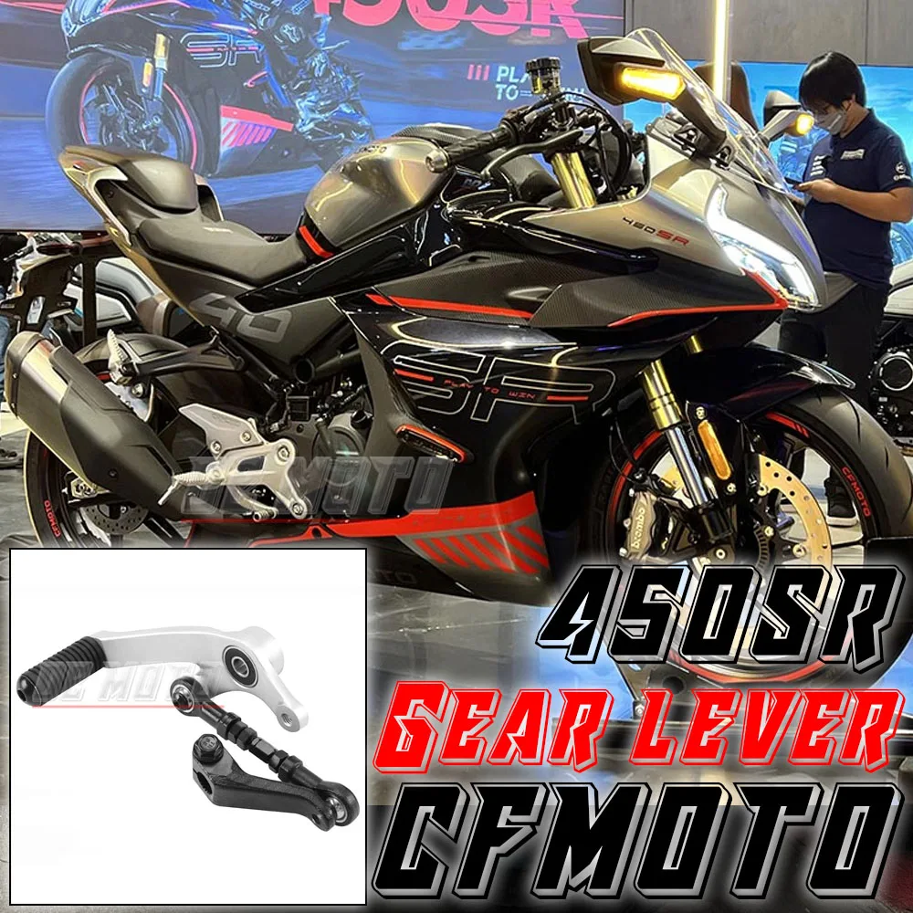 Conjunto-r-pido-electr-nico-para-CFMOTO-450SR-SRS-CF400-6-450sr-palanca-de-cambio-r.jpg