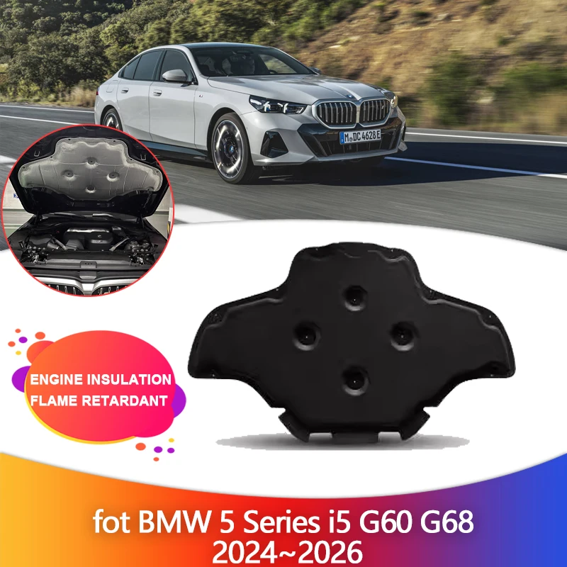 BMW 5 시리즈 i5 G60 G68 2024~2026 2025용 자동차 엔진 단열재 후드 열 방음 코튼 방음 커버 부품 열 ...