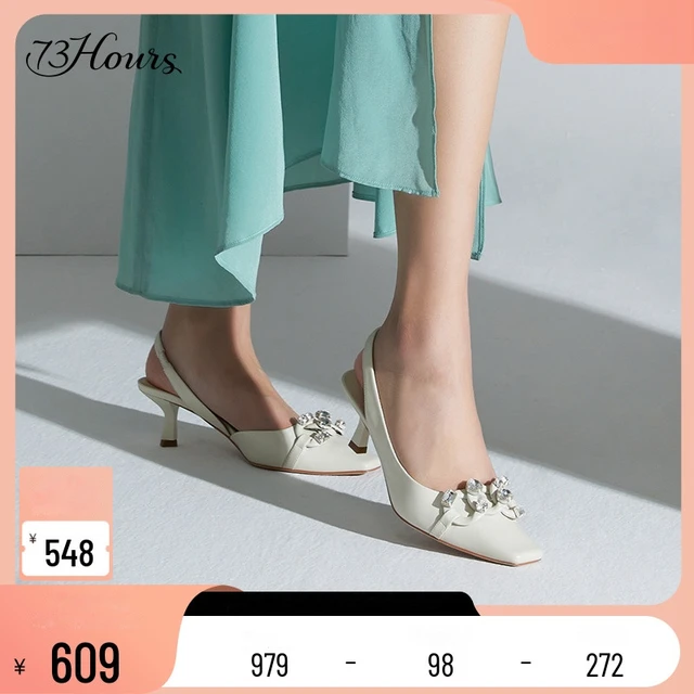 Inch Heel Mint