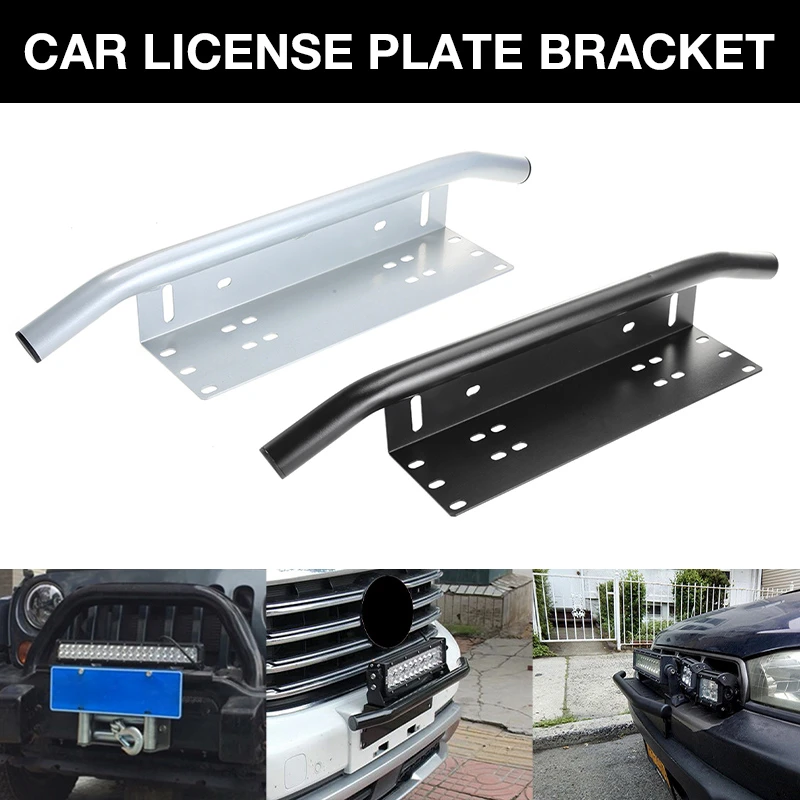 Car License Plate Frame Universal Modified Off Road Vehicle Aluminum ...