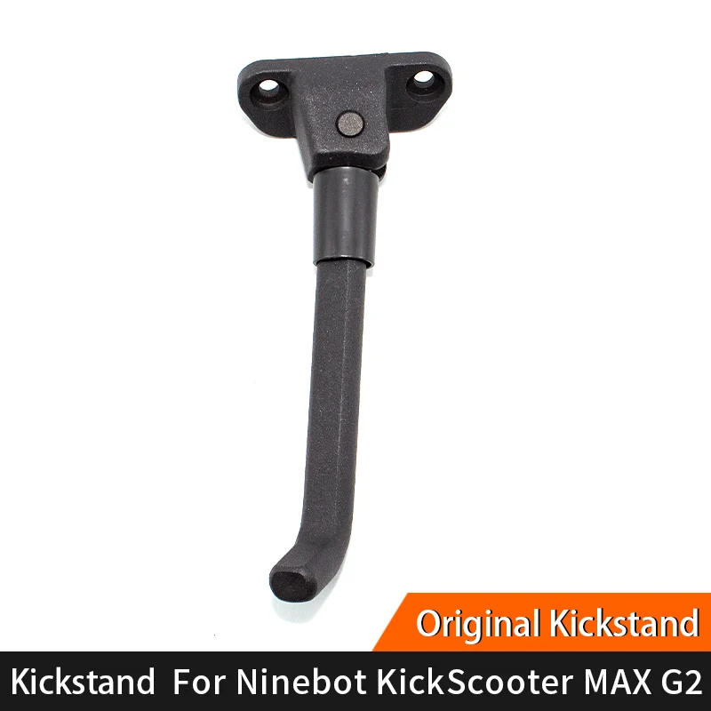 Original-Kickstand-For-Ninebot-KickScooter-Max-G2-Electric-Scooter-Parking-Stand-Kickstand-Parts.jpg