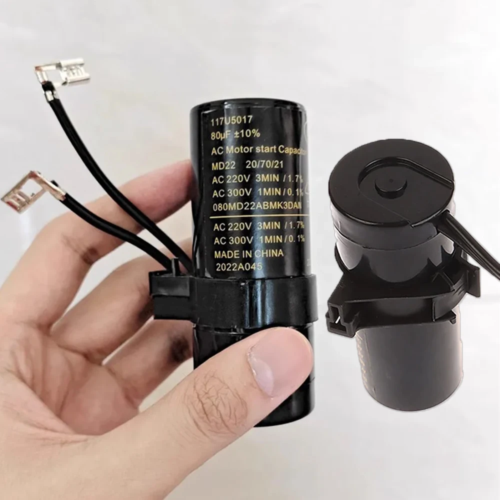 117U5017 Refrigerator Display Fresh Freezer Compressor 80uF Heavy ...
