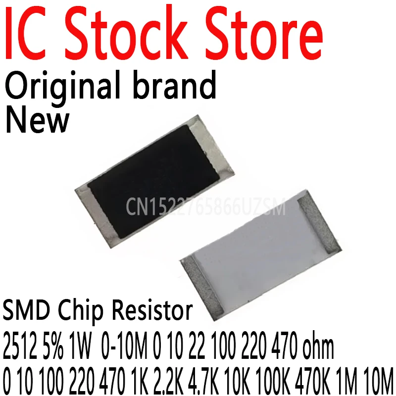 100PCS-SMD-Chip-Resistor-resistors-2512-5-1W-0-10M-0-10-22-100-220-470.jpg