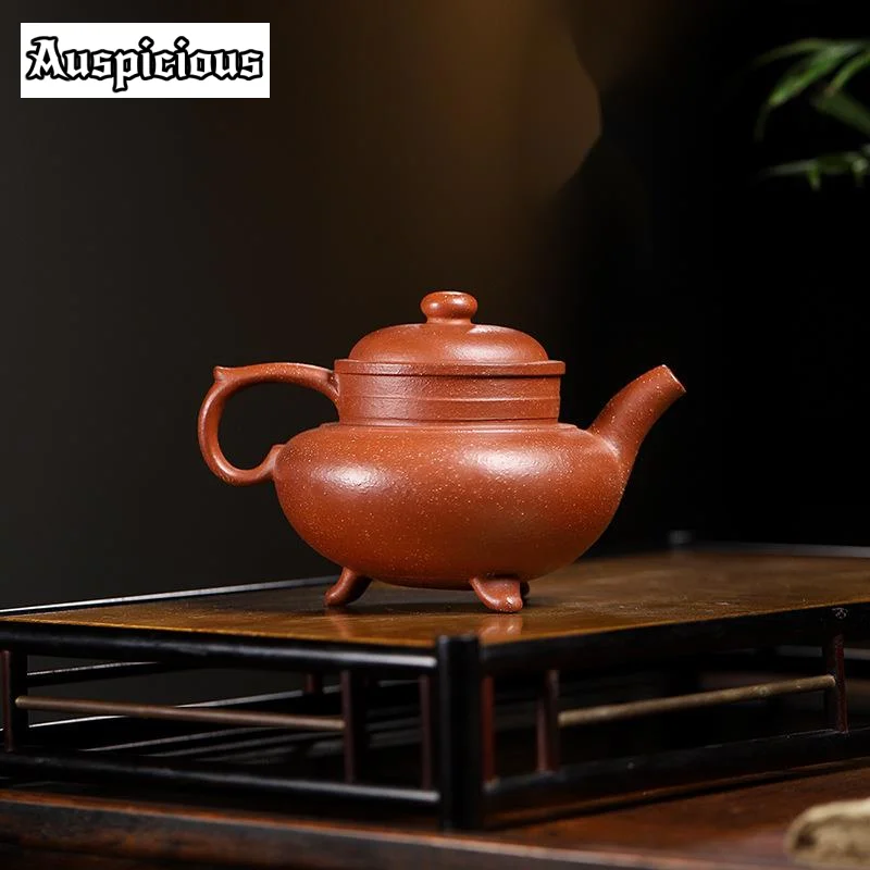 250ml-Chinese-Yixing-Teapot-Pure-Handmade-Aoxue-Pot-Purple-Clay-Tea-Set ...