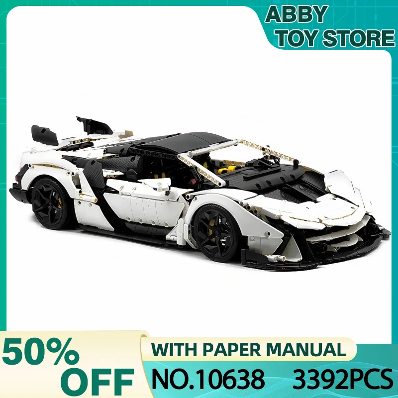 GULY 10638 1:8 Scale DIY RC Racing Car Building Blocks Model Kit White ...