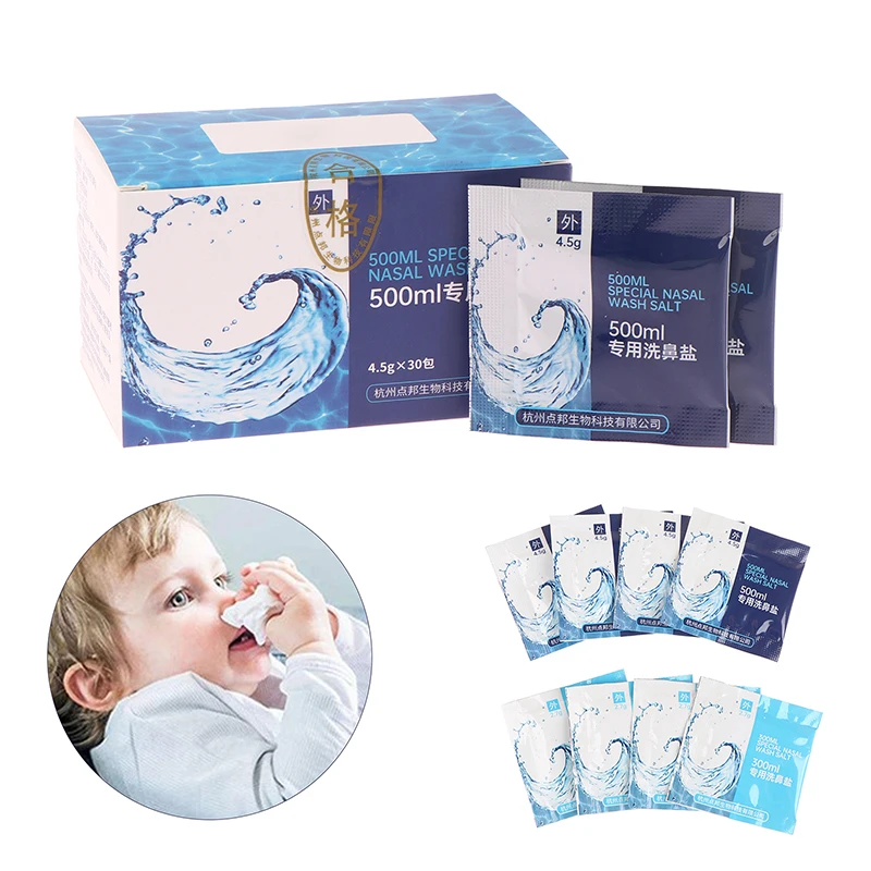 30PCS-Box-2-7g-4-5g-Nasal-Wash-Salt-Rinse-Mix-Allergic-Rhinitis-Relief ...