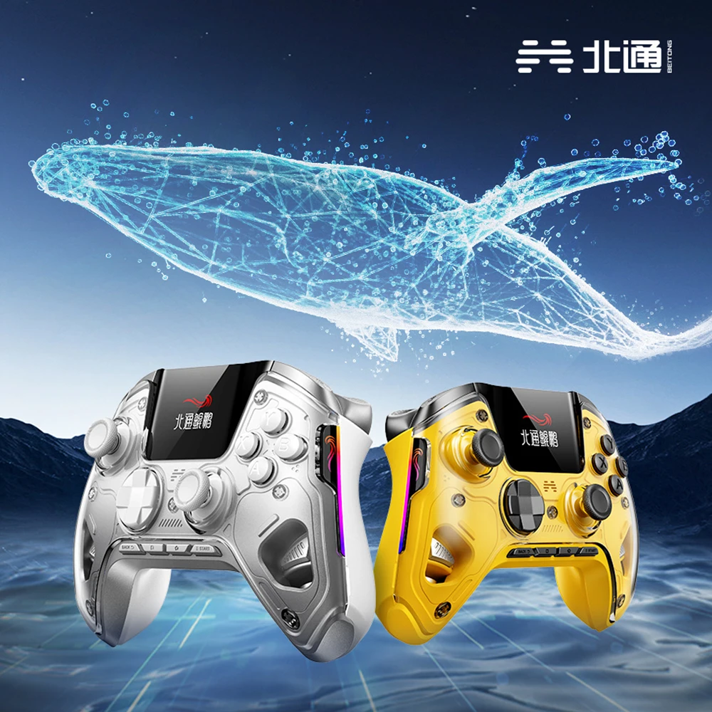 Original-Betop-Beitong-Kunpeng-50-Smart-Gamepad-Wireless-Bluetooth-Game ...