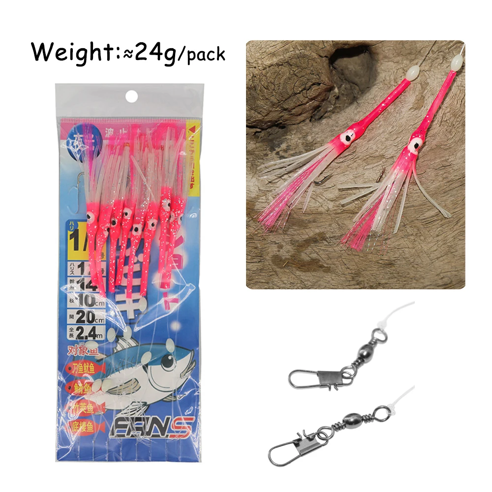 Sabiki Rig White Fish Luminous life like soft plastic. - Easy Fishing ...