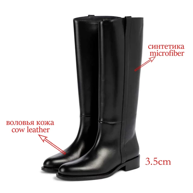 Plus Size Wearing Riding Boots
