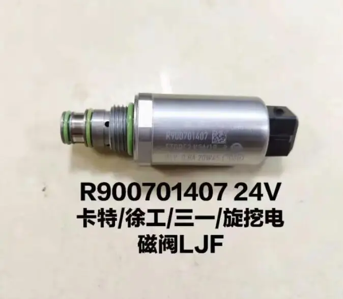24V Solenoid valve TM66001 TM62301 TM58501 1013365 1017969 TM68001 T336 ...