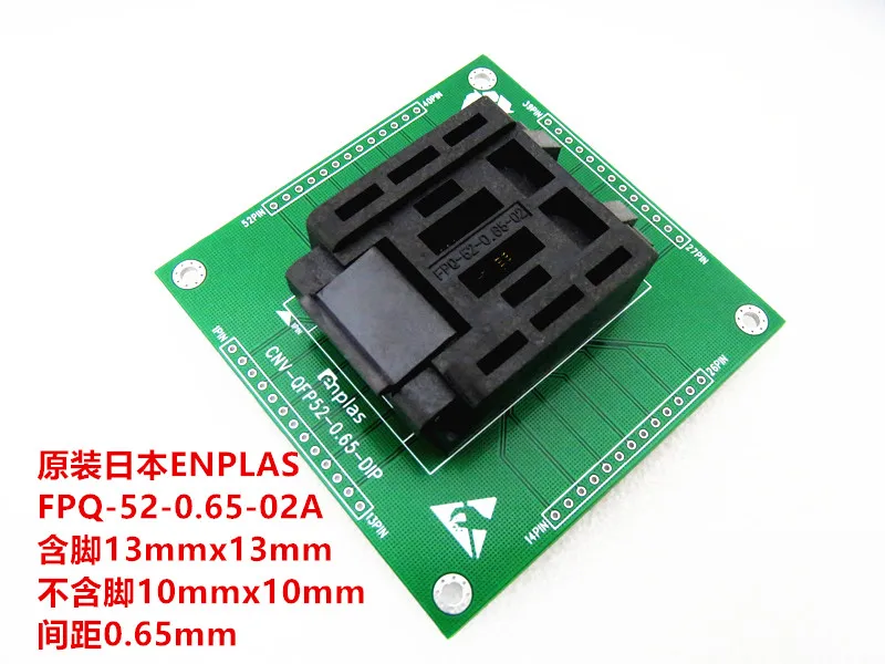 FPQ-52-0-65-02A-QFP52-CNV-QFP52-0-65-DIP-13-13mm-10-10mm-Pitch0.jpg