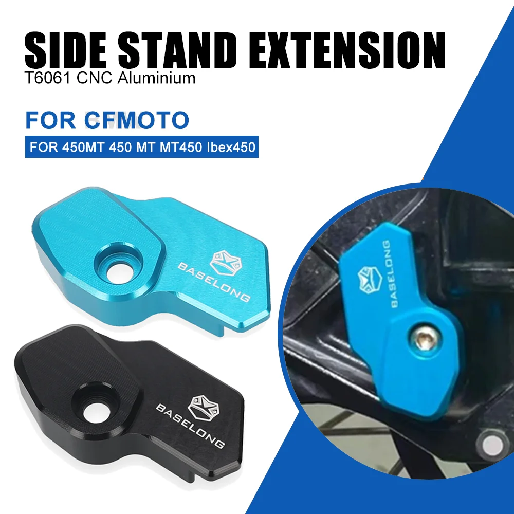 Front ABS Sensor Guard Cover Protector For CFMOTO 450MT 2024 2025 2026 ...