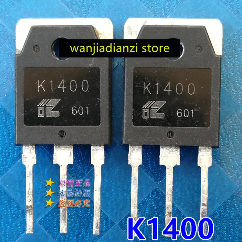 K1400-Induction-cooker-power-tube-IGBT-single-Original-MOS-FET-power ...