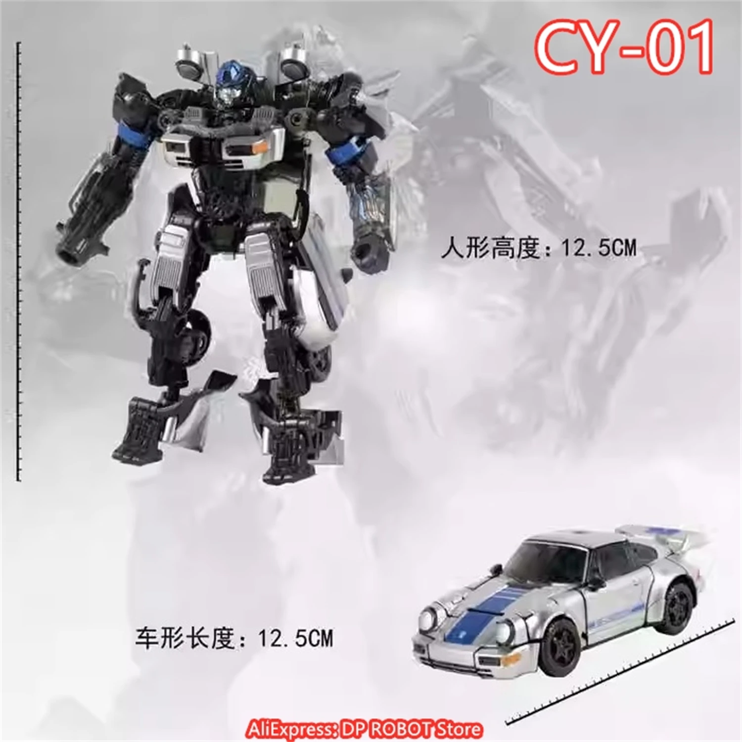 BMB-figura-de-acci-n-TAIBA-CY-01-CY01-Mirage-KO-SS105-T7-Robot-transformable-en.jpg
