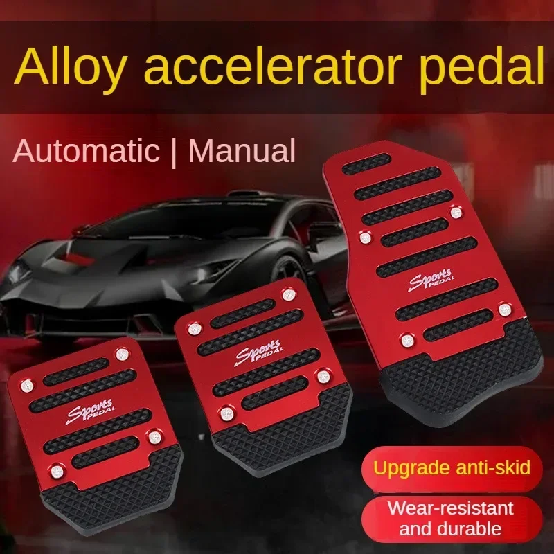 1set-Car-Pedal-Protection-Cover-Car-Brake-Accelerator-Pedal-Manual-Gear ...