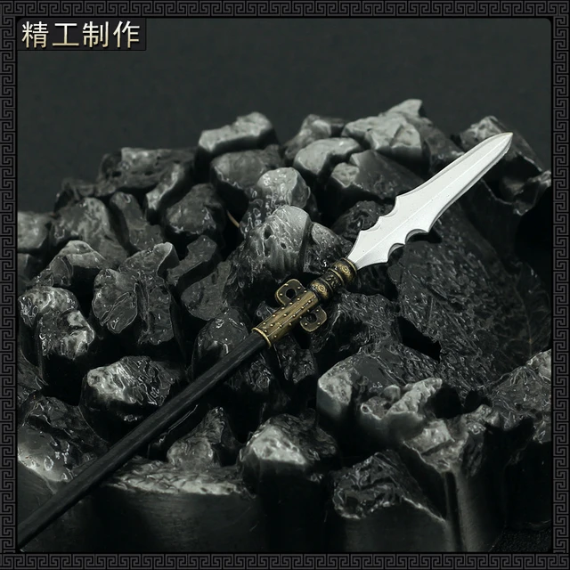 Chinese Dragon Spear