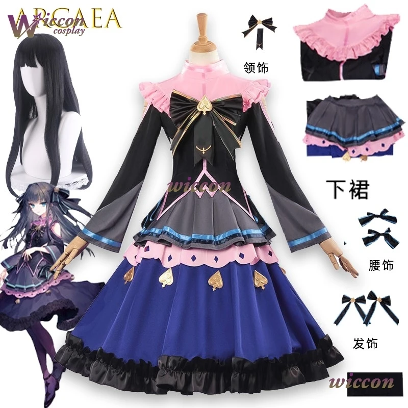 Kosplay Arcaea Initial Opposition Cosplay Costume Arcaea Anime Cosplay ...