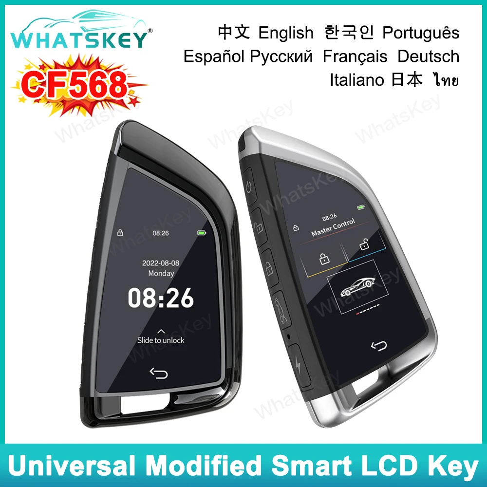 CF568-Universal-Modified-LCD-Smart-Key-Screen-Display-for-BMW-Benz-Audi ...