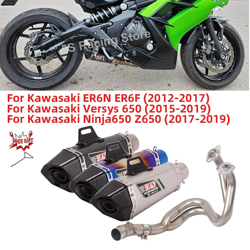 For-Kawasaki-ER6N-ER6F-Versys-650-Z650-Ninja-650-Motorcycle-Yoshimura-Exhaust-Full-System ...