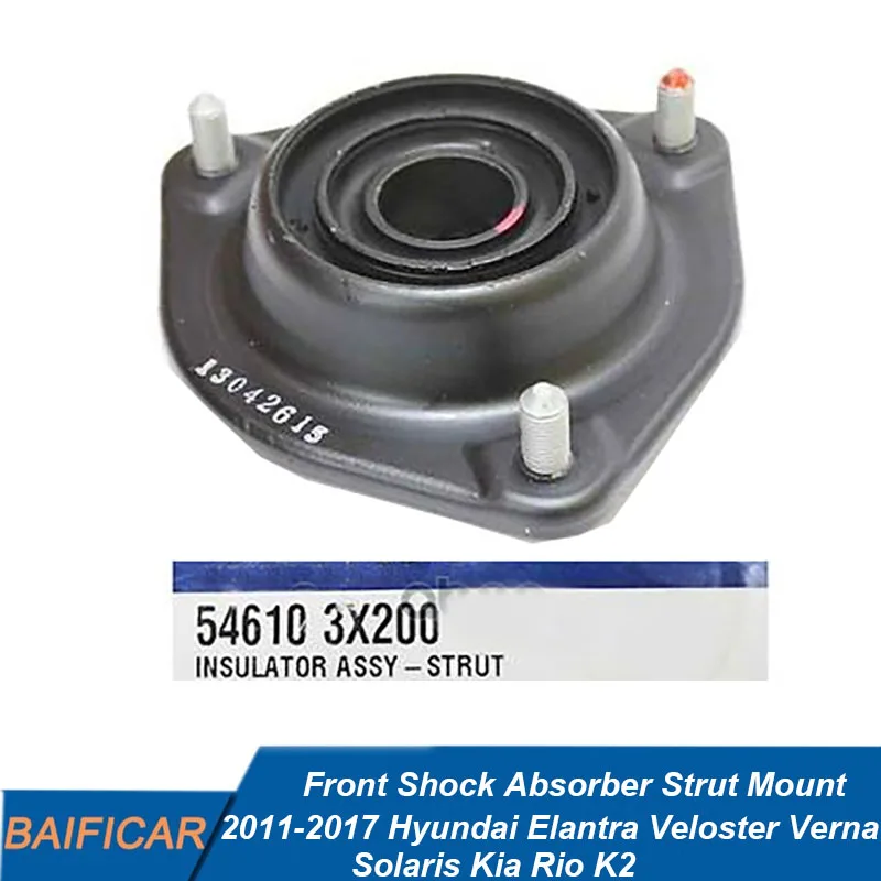 Brand New Genuine Front Shock Absorber Strut Mount 546103X200 For 2011 ...
