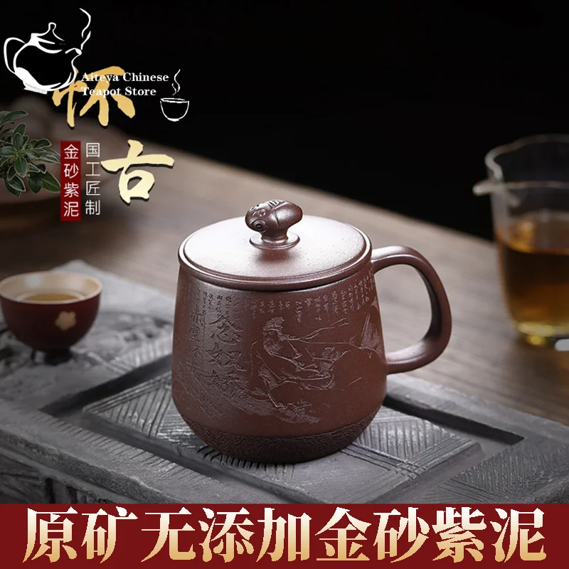 Yixing handmade purple clay cup, original ore, gold sand, purple mud ...