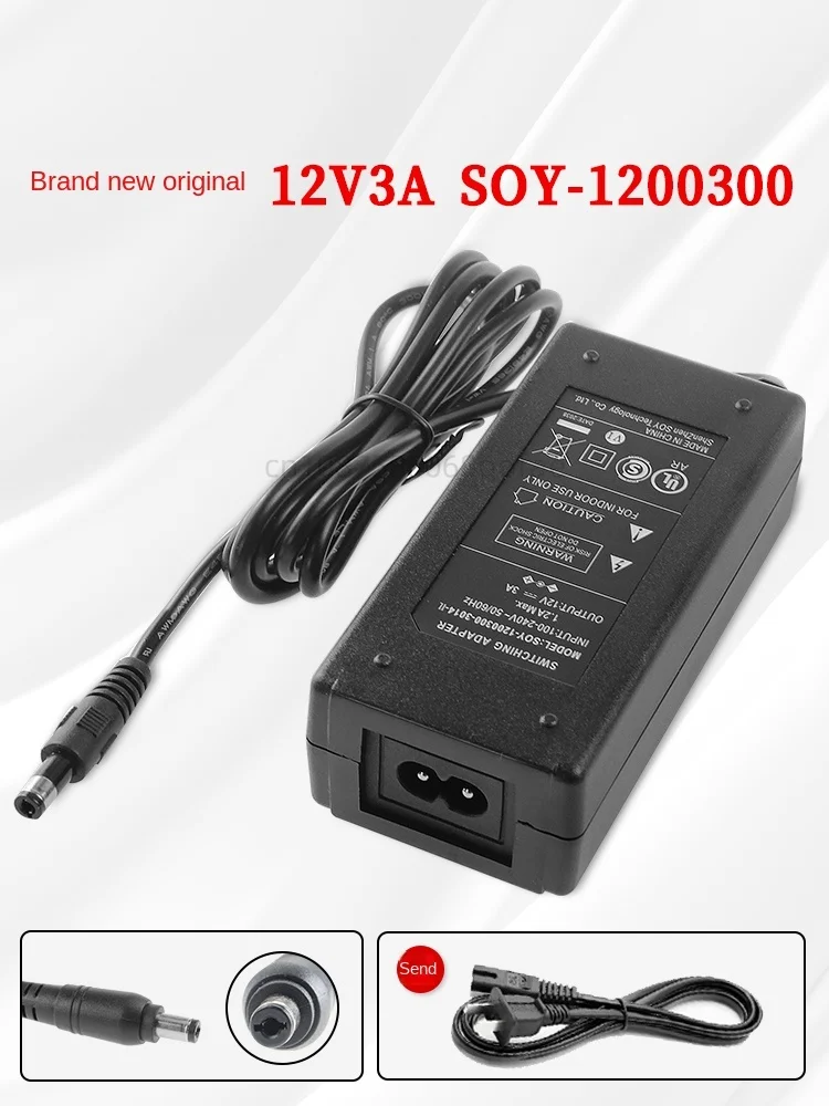 ASUN-cable-de-alimentaci-n-para-pantalla-de-alimentaci-n-monitor-de-12V ...
