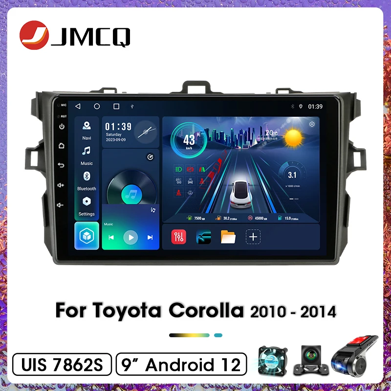 Car Android Radio Multimedia Player For Toyota Corolla 2006 2007 2008 ...