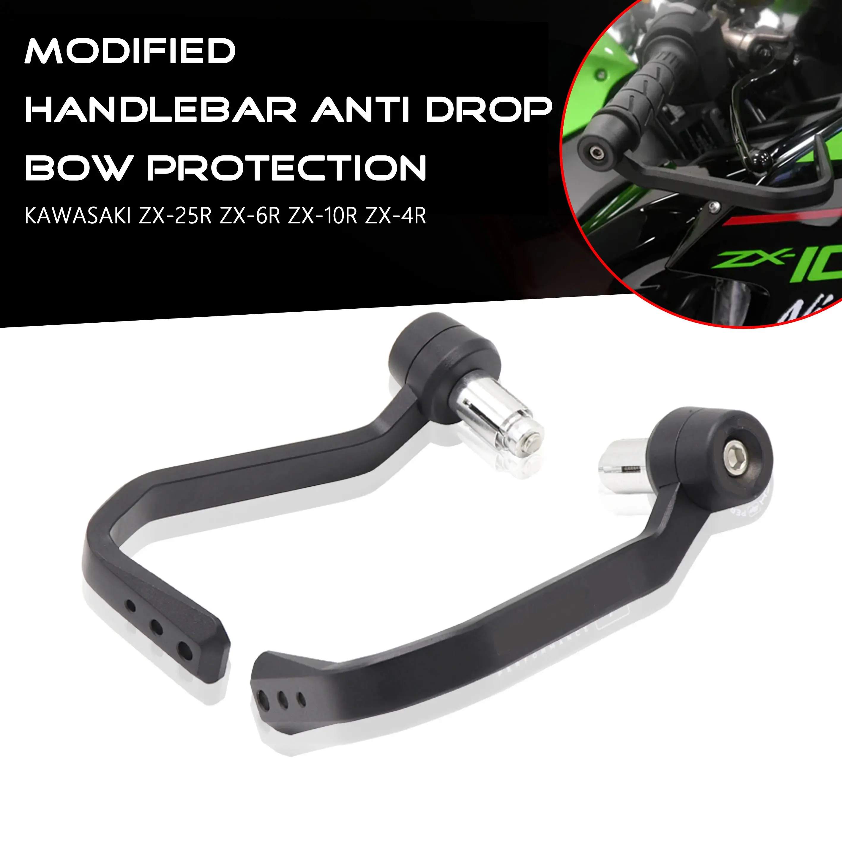 Handle-cover-motorcycle-CNC-aluminum-handlebar-grips-brake-clutch ...
