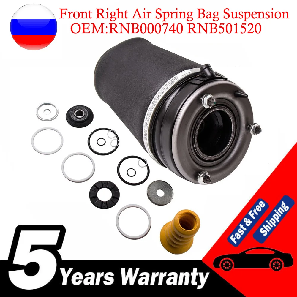 RNB000740-Front-Right-Air-Spring-Bag-Suspension-For-Range-Land-Rover ...