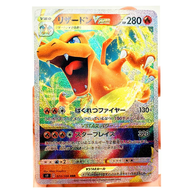 Mew Mewtwo Pokemon Cards | Collection Anime Cards | Mewtwo V Pokemon ...