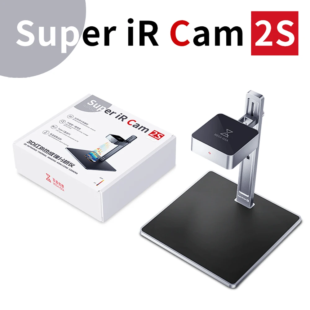 QIANLI MEGA IDEA Super iR Cam 2S 3D Infrared Thermal Camera for PCB ...
