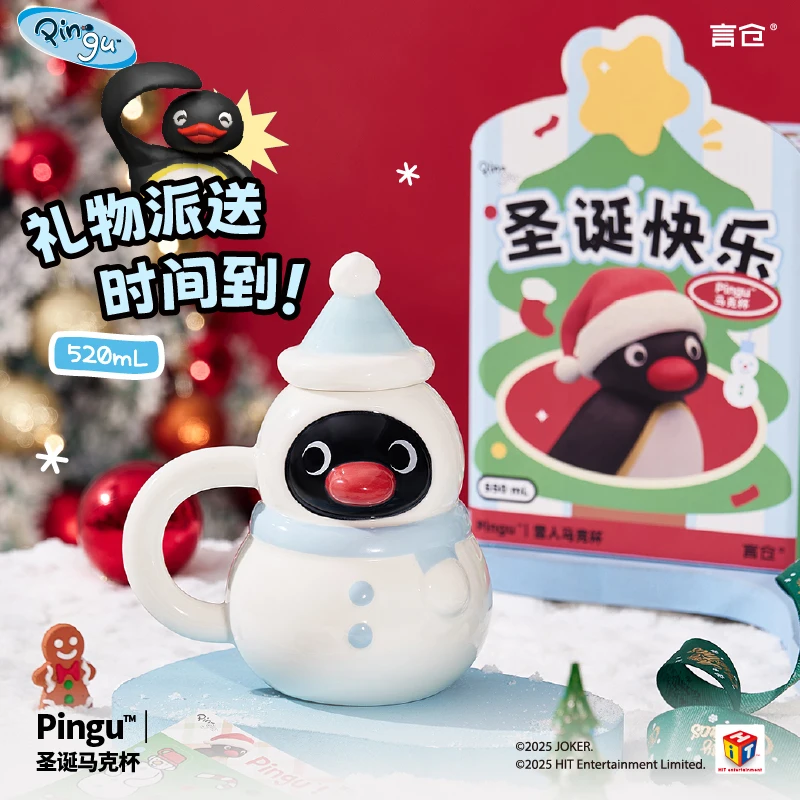 Anime Peripheral New Pingu Christmas Series Mug Cup Coffee Cup Milk Cup ...