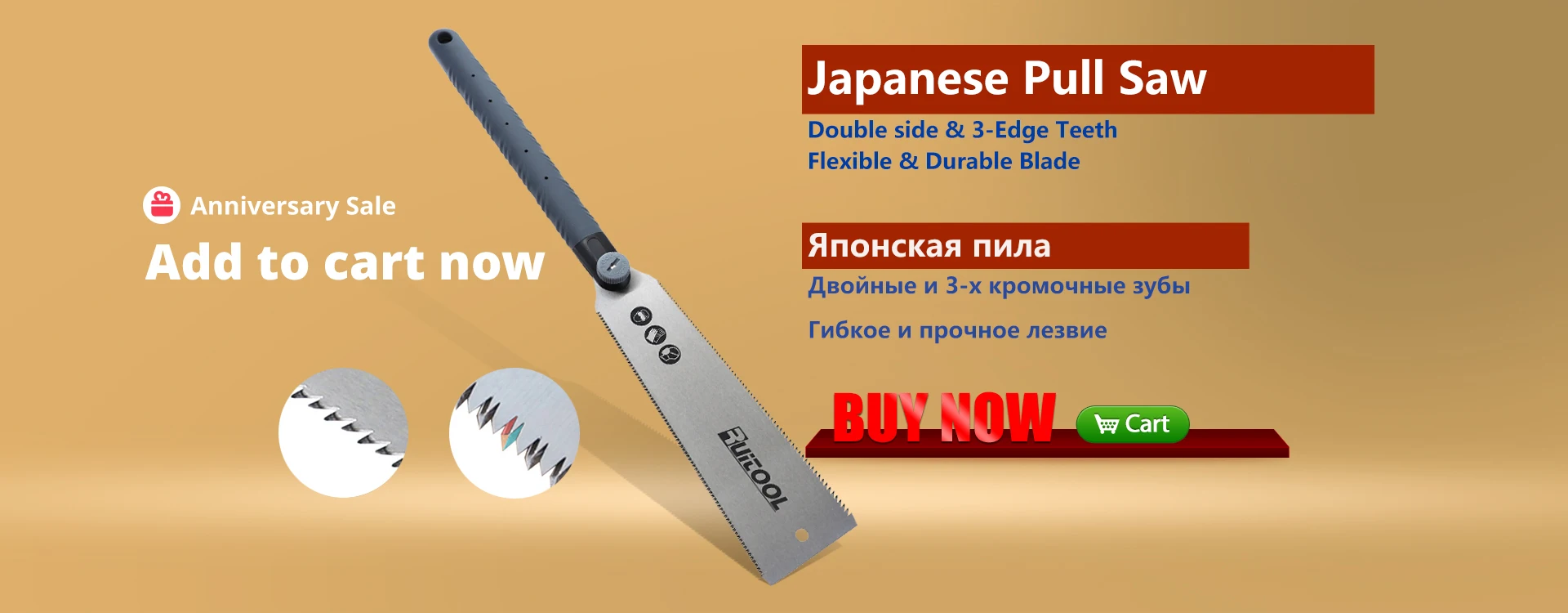 RUITOOL Official Store - Amazing products with exclusive discounts on ...