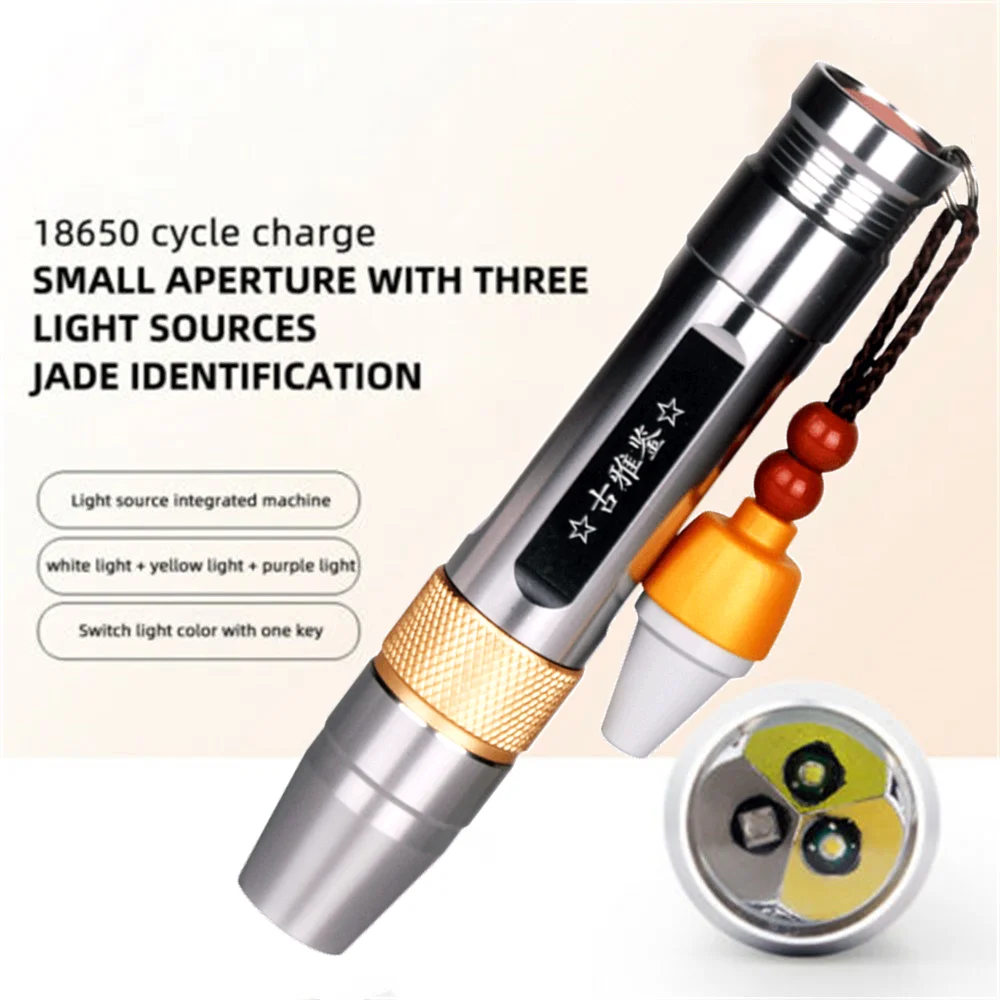 Jade-Detector-Light-3-Modes-365-395nm-Jade-Identification-Flashlight ...