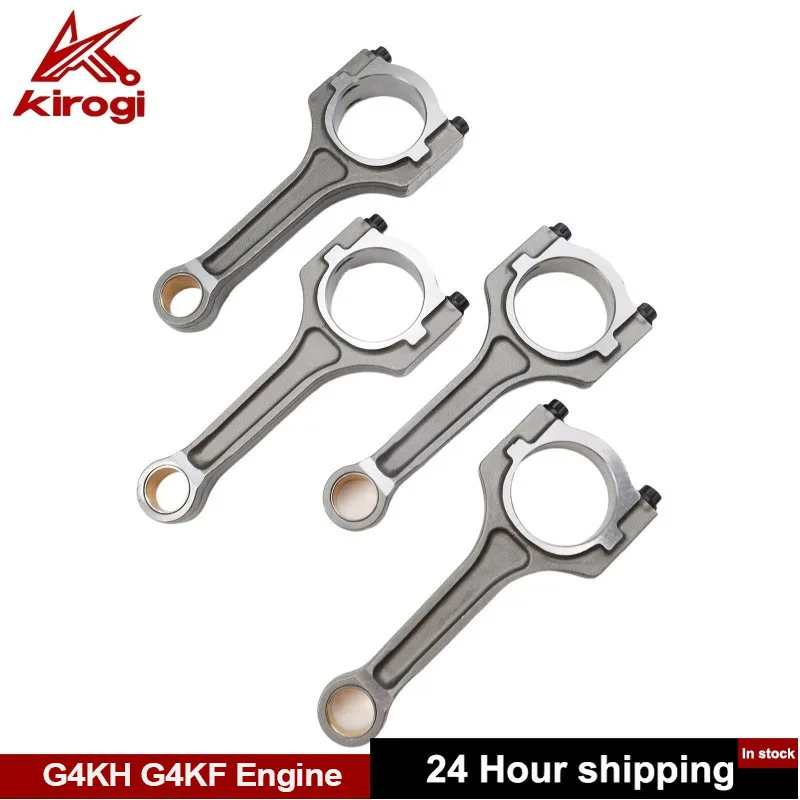 4PCS G4KH G4KF 엔진 커넥팅 로드 세트 23510-2G440 235102G440 23510-2G430 현대 제네시스 ...