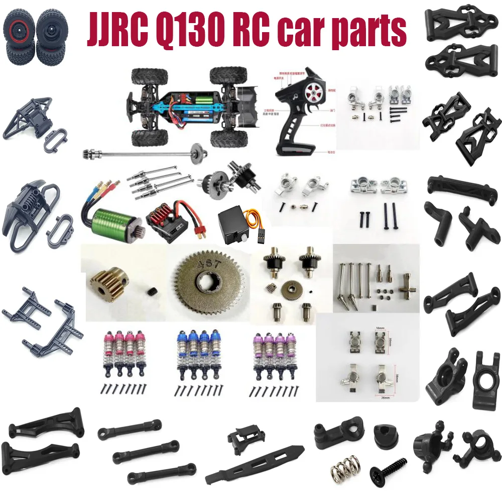 JJRC-Q130-RC-Car-Spare-Parts-Motor-ESC-Servo-Tires-Differential-Gear ...
