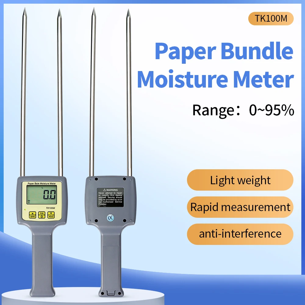 Portable-Digital-Moisture-Meter-For-Paper-Grain-Coffee-Cotton-Tobacco ...