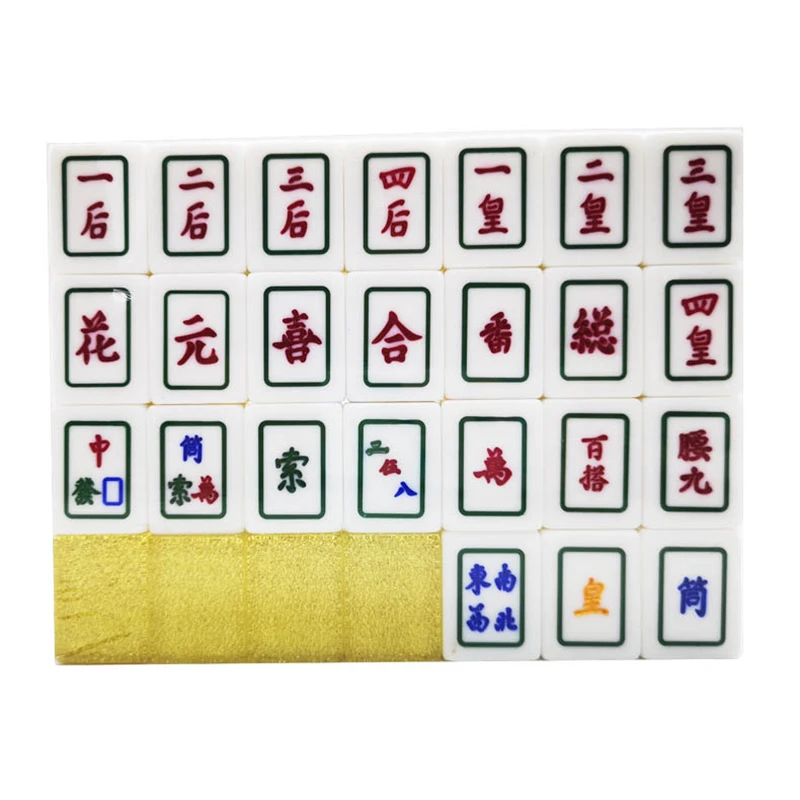Home Vietnamese Mahjong Hand-rubbed Mahjong Tiles 7 Points Mahjong Gold ...