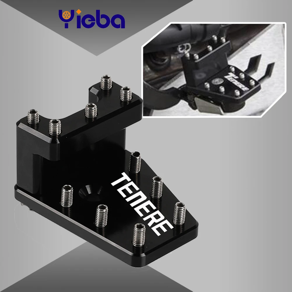 Yamaha Tenere 700 Brake Pedal Extender | Rear Foot Brake Lever Peg Pad ...