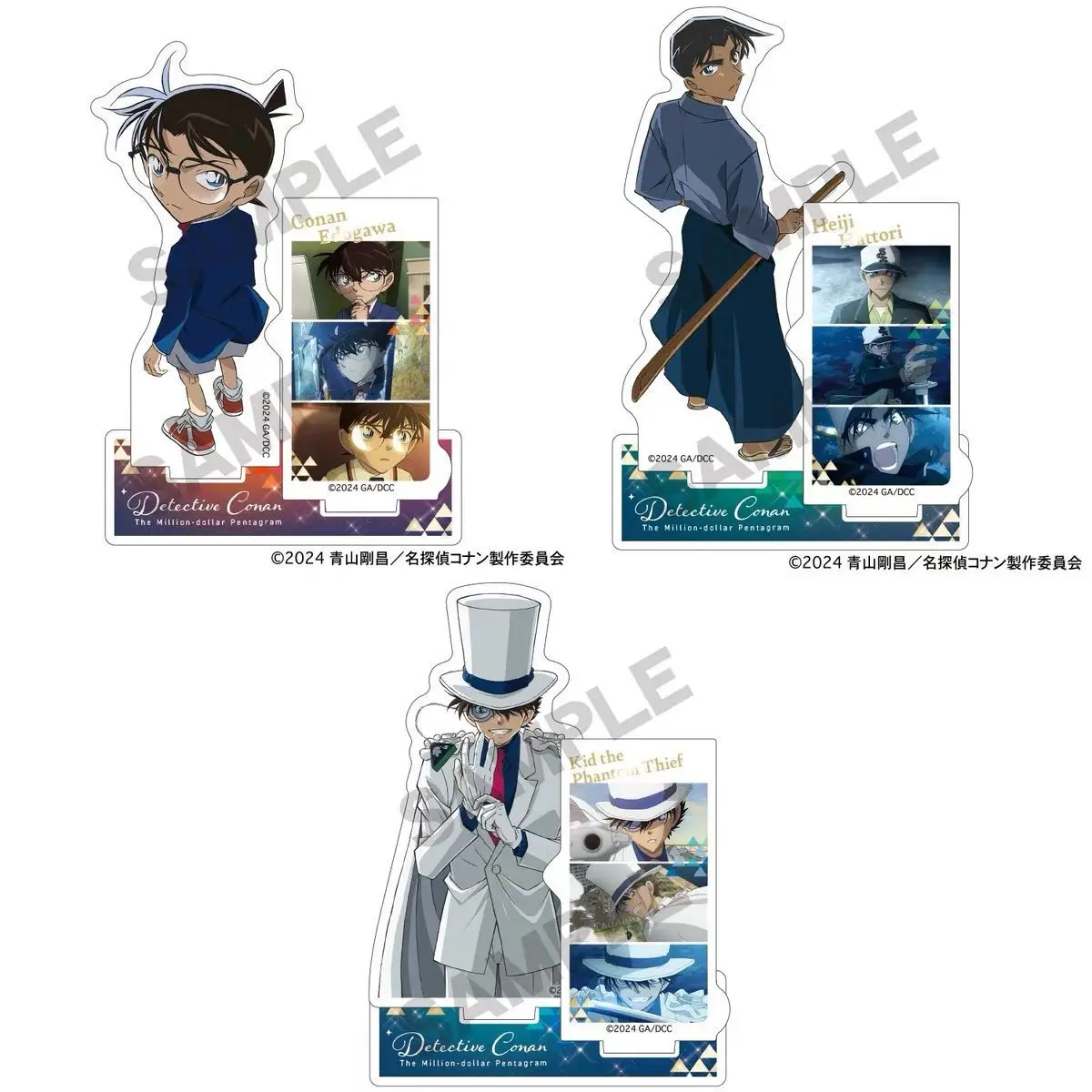 Detective-Conan-Case-Closed-Edokawa-Konan-Hattori-Heiji-Kaito-Kiddo-Kid ...