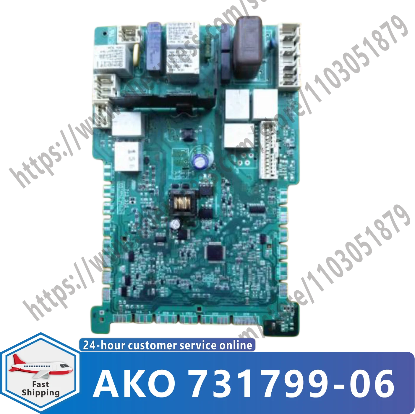 AKO-731799-06-BSH-9000449412-Monitor-737199-01-Computer-Board.png