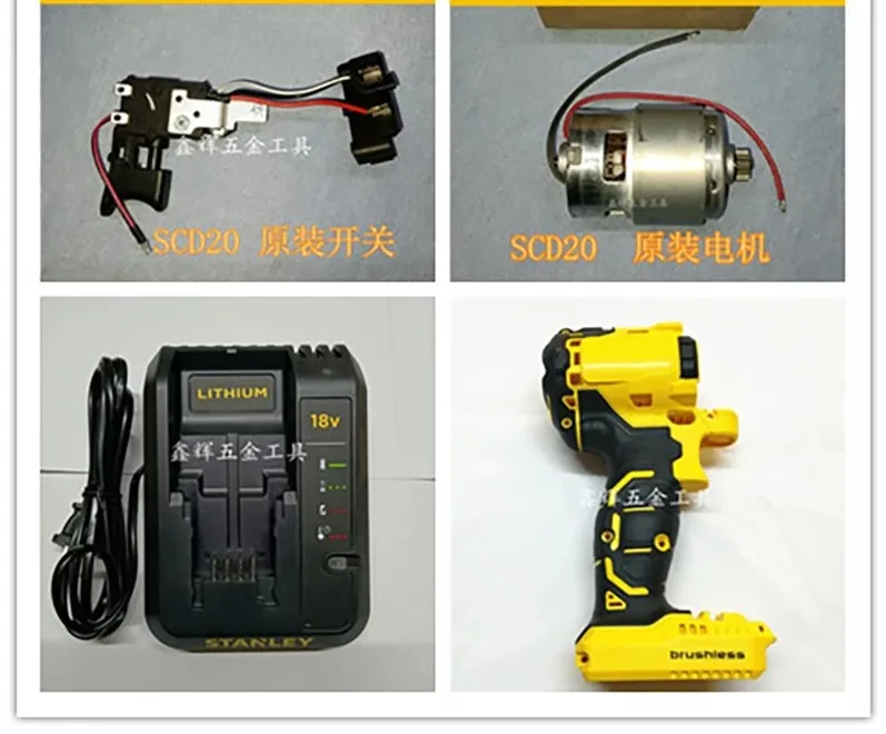Bor-listrik-STDC1802-SBD201-SCD20.jpg