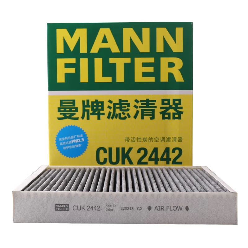 MANN-FILTER-CUK2442-FP2442-Cabin-Filter-For-CHEVROLET-DAEWOO-CADILLAC-BUICK-OPEL-SAAB-1808246 ...