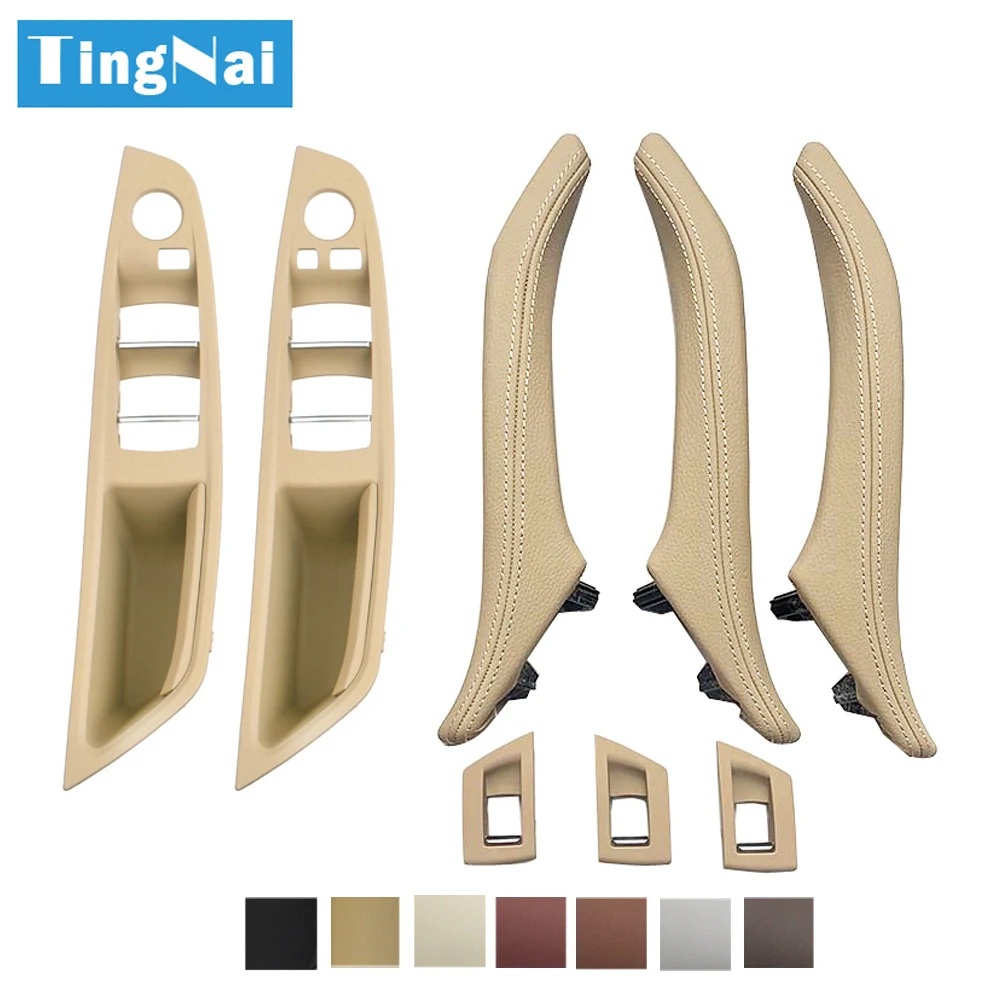 LHD-7pcs-Interior-Door-Armrest-Panel-Pull-Handle-With-Leather-Outer ...