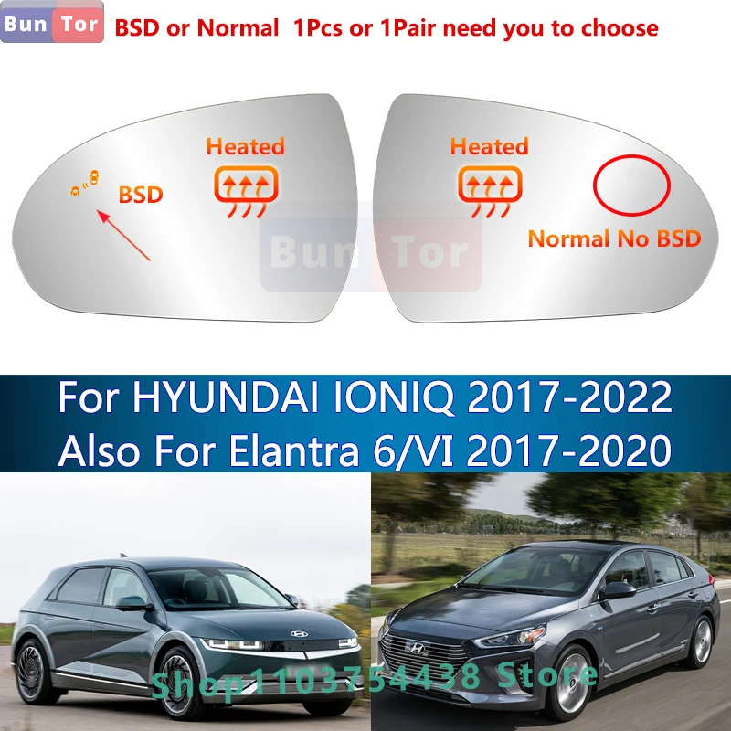 With BSD Heated For Hyundai IONIQ 2017 2018 2019 2020 2021 2022 ...