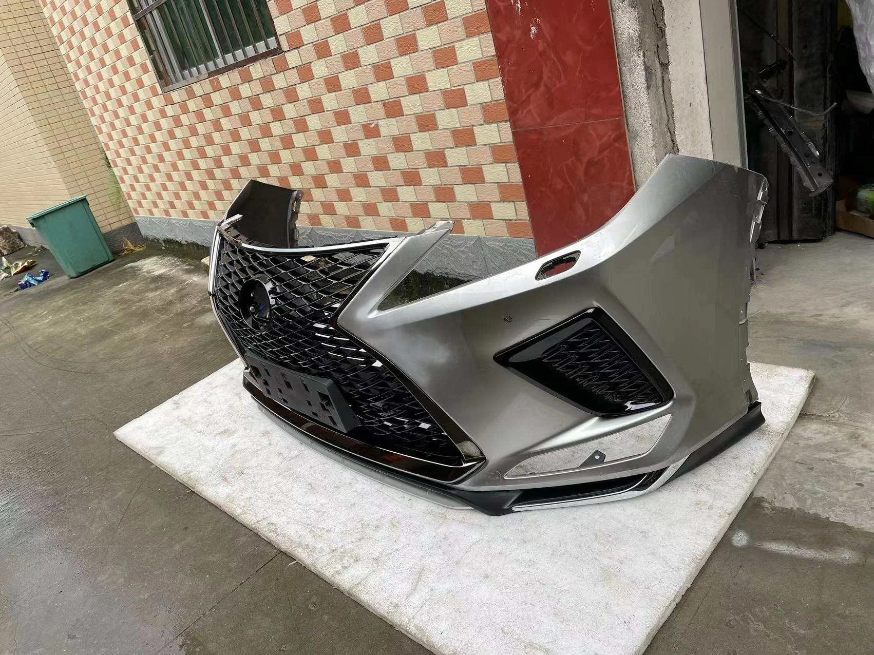 Store Home Products Feedback