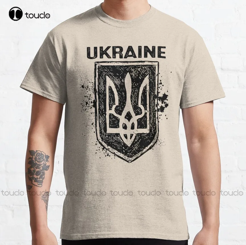 Ukrainian-Tractor-Pulling-New-Vintage-Ukraine-Postage-Stamp-Flag-Pride ...