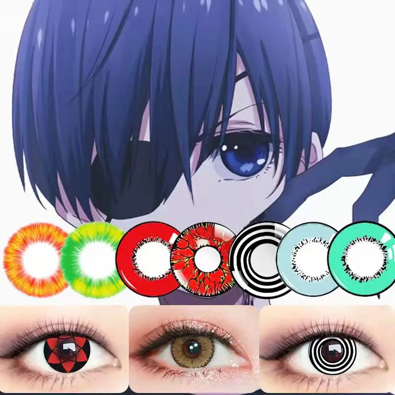Ciel Phantomhive Contacts