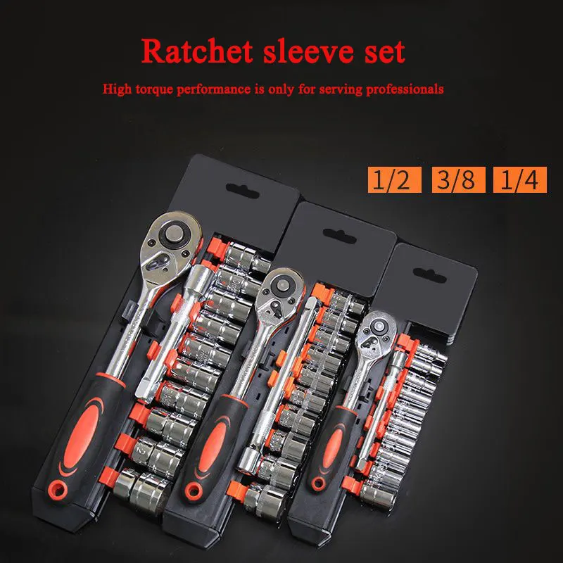 Ratchet-Socket-Hand-Tools-Wrench-Combination-Set-Outer-Hexagon-Multi ...
